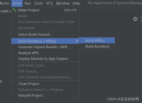 Kotlin第一章：环境搭建kotlin环境搭建 Csdn博客