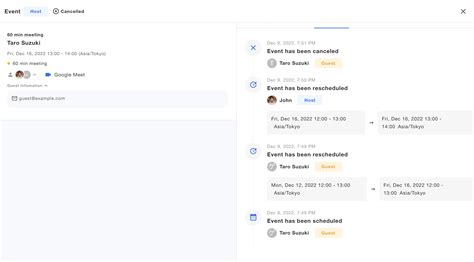 Activity Feature Is Released Jicoo Inc