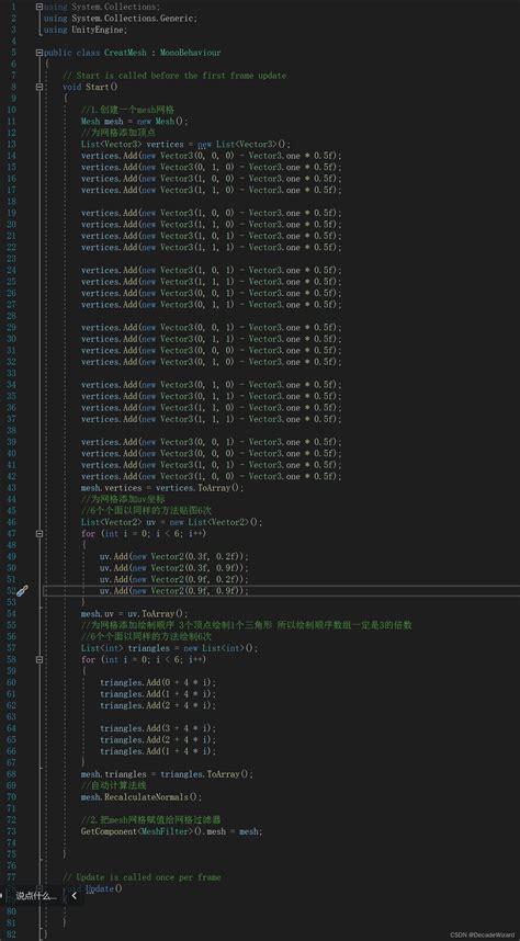 6面贴图的cube以及带贴图的uiunity六个面贴不同的图 Csdn博客