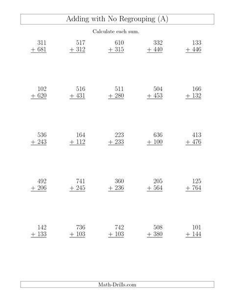 Adding Three Digit Numbers Worksheet