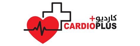CardioPlus