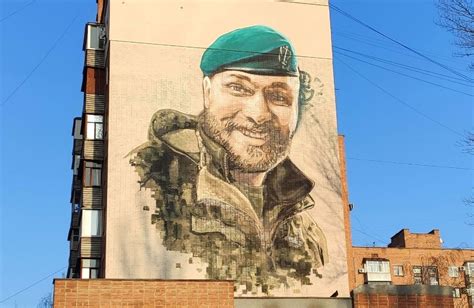 У Полтаві відкрили 20 метровий мурал Герою України Сергію Волинському Полтавщина