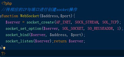 Detailed Explanation Of Examples Of Using Websocket In Php Php Tutorial