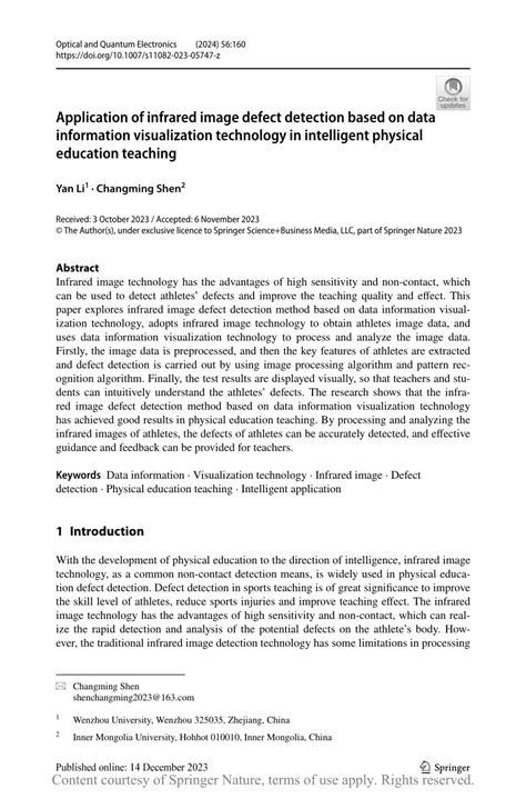 Application Of Infrared Image Defect Detection Based On Data Information Visualization
