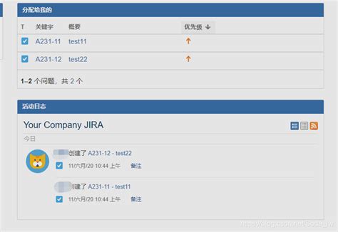 Jira使用ldap授权认证，并且连接到内部目录（关联原来jira上的数据）jira 用户名和密码怎么和内部账户绑定 Csdn博客