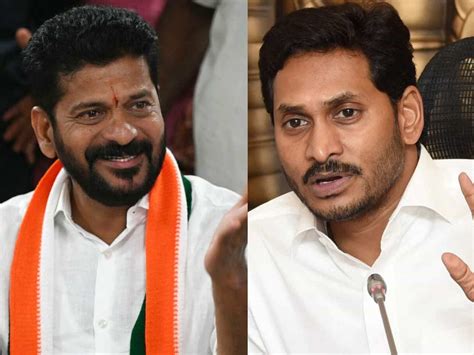 What Is The Difference Between Revanth And Jagan రేవంత్‌కు జగన్‌కు