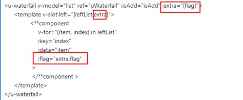 waterfall 瀑布流组件内部不能引用组件 · issue 255 · umicro uview · github