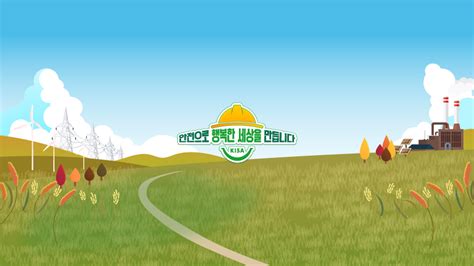 대한산업안전협회 재해사례 집중분석 지게차 수리작업 중 끼임 재해개요 모 사업장에서 5톤 지게차를 이용하여 25톤 지게차를 들어 올린 상태로 하부에서 수리작업을