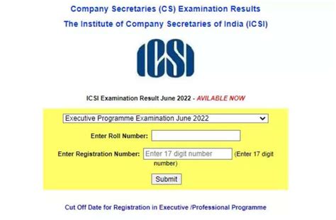CS Result June LIVE Updates ICSI CS Professional Executive Result Declared Merit List