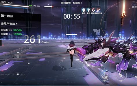 Punishing Gray Raven Pc Client Adult Gaming Loverslab