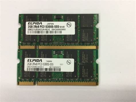 原厂笔记本内存条 2gb667 Pc2 5300s 阿里巴巴