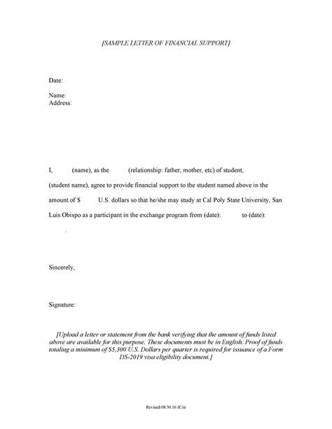 Support Letter Template