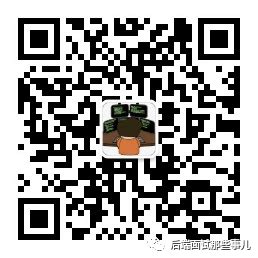 Java基础核心知识大总结 pdf 程序猿DD