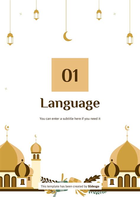 Arabic Alphabet Activities Presentation