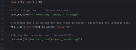Mohd Zafar Shaikh On Linkedin Pythoncoding Texttospeech
