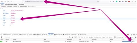 node js Как ускорить время ответа на запрос stack overflow на русском