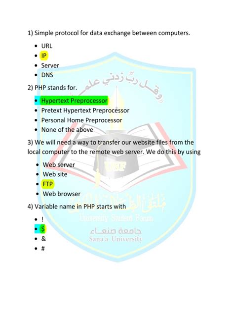 1 pdf world wide web internet and web
