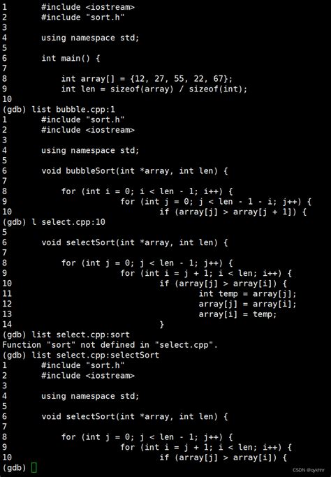 Linux系统编程入门linux 环境编程 Csdn博客