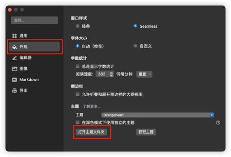 typora中标题和图片居中设置 typora居中 csdn博客