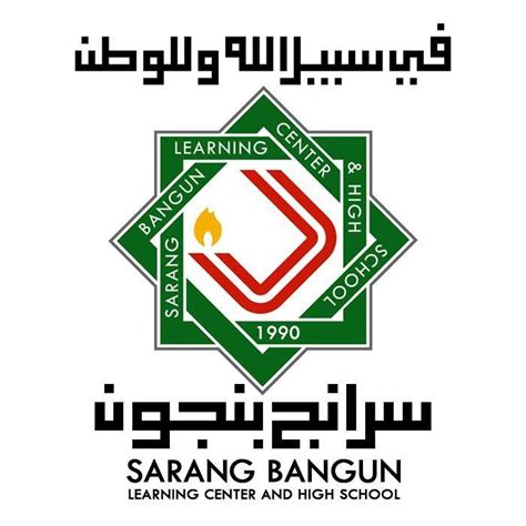 Sblc Sarang Bangun
