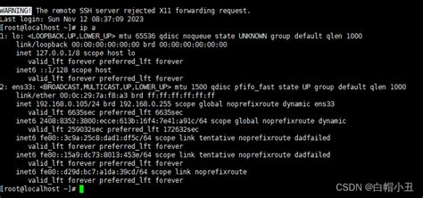 rsync配置和守护进程实践 rsync守护进程模式 csdn博客