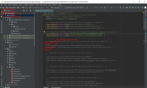 Location Not Getting On Rocketweb Android Rocketweb