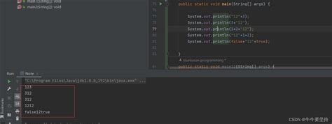 string类的学习笔记 下 字符串拼接以及stringbuilder和stringbuffer的学习 string字符串拼接 csdn博客