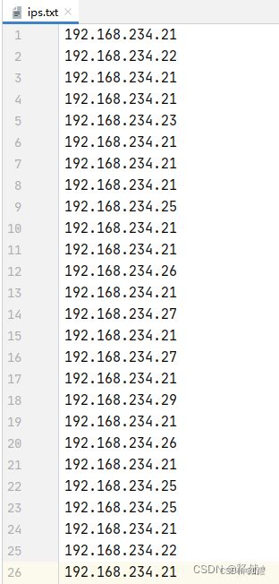 Java词频统计 耀的博客 Csdn博客