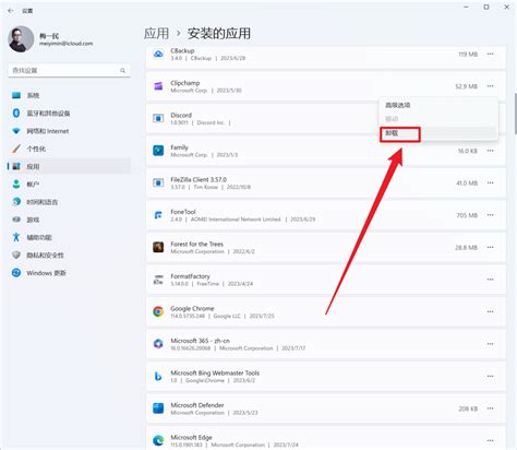 C盘空间不足：解决办法完整教程c盘存储空间不足怎么办 Csdn博客