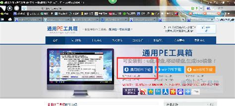 怎么解决bootmgr Is Missing的问题360新知