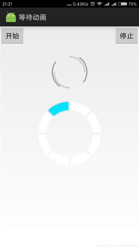 android等待动画 android 等待。。。动画 csdn博客
