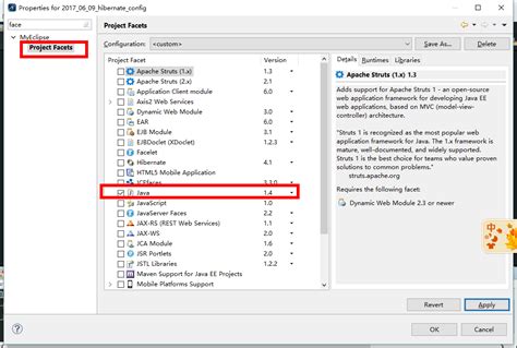 Hibernate学习之五——使用myeclipse部署及hibernate一些常见配置 灰信网（软件开发博客聚合）