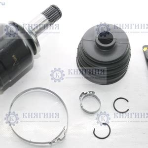 ШРУС ВАЗ-2108-2115 внутренний купить HOLA CV018 цена