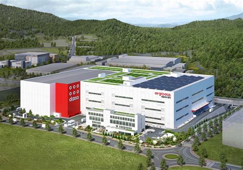 다이소 물류시설 세종허브센터 첫 삽2027년 1월 완공 뉴스1