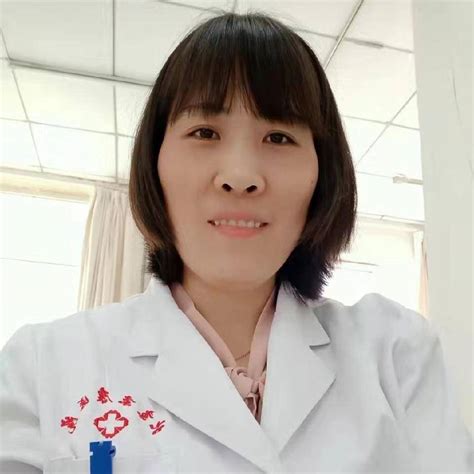 【沈海燕】医生北京昌平博华京康医院医院网上预约挂号图文问诊电话问诊门诊加号在线问诊京东健康互联网医院