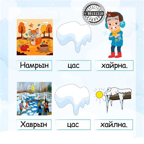 Хэрэгтэй Хэвлэл Түргэн хэллэг Бага бүлэг зургаар илэрхийлсэн Facebook