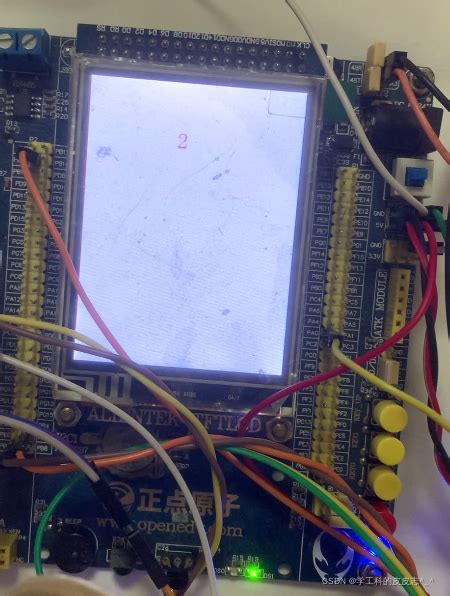 k210学习笔记 三 k210与stm32进行串口通信，k210发stm收 k210发 stm32收的程序代码 csdn博客