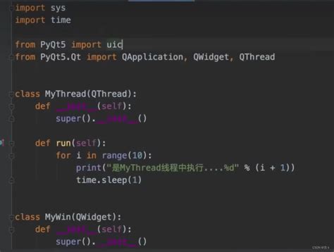 一文pyqt篇 pyqt程序 CSDN博客