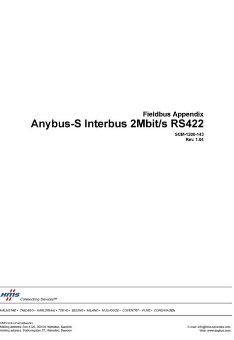 Hms Anybus S Interbus Gateway Manual Manualslib