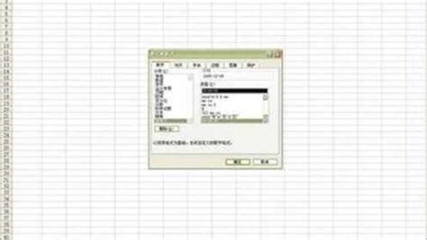 Excel多个表格合并成一个