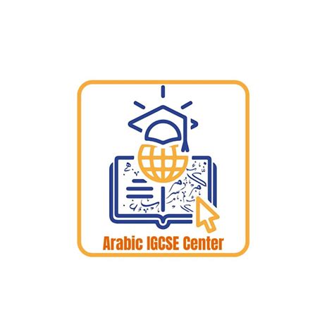 Arabic Igcse Center Youtube
