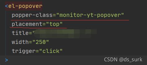 如何修改elementui的el popover的样式 el popover 样式 csdn博客