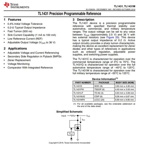 Icee Power Tl431 精准可调vref基准参考电压源 ：稳压精准 是tl431用闭环负反馈钳位比例采样处电压为2 5v 采样电压与vref输入opamp放大两者