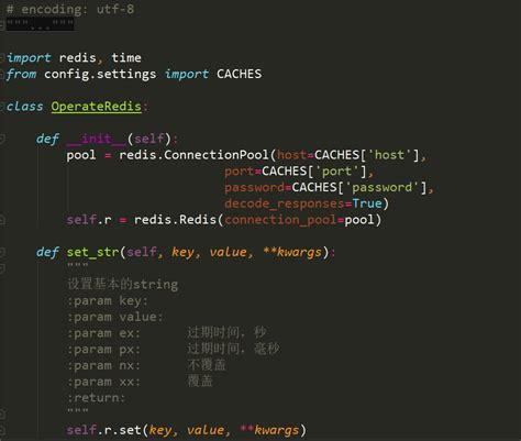 Python操作非关系型数据库redis【多测师】 Csdn博客 Python操作非关系型数据库redis【多测师】 Csdn博客