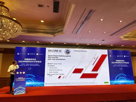 Cryptography Cybersecurity Keynote Secure Ic