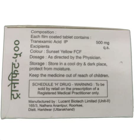 Tranefit 500 Tablet 1 10 Tab Medilio