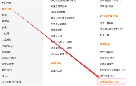 超详细docker部署springboot vue项目（三更博客项目部署） 三更博客部署 csdn博客
