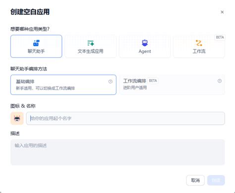 linux系统本地化部署dify并安装ollama运行llava大语言模型详细教程 云社区 华为云