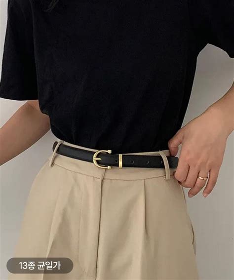 포스티 여자벨트 모음 13종 가죽벨트 원피스 정장 코르셋 패션벨트