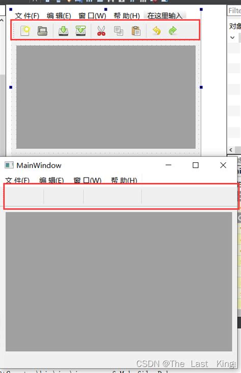 qt ui界面的工具栏在设计时能出现，但是运行之后不显示的问题解决 qt设计师能显示图片 运行时不能显示 csdn博客